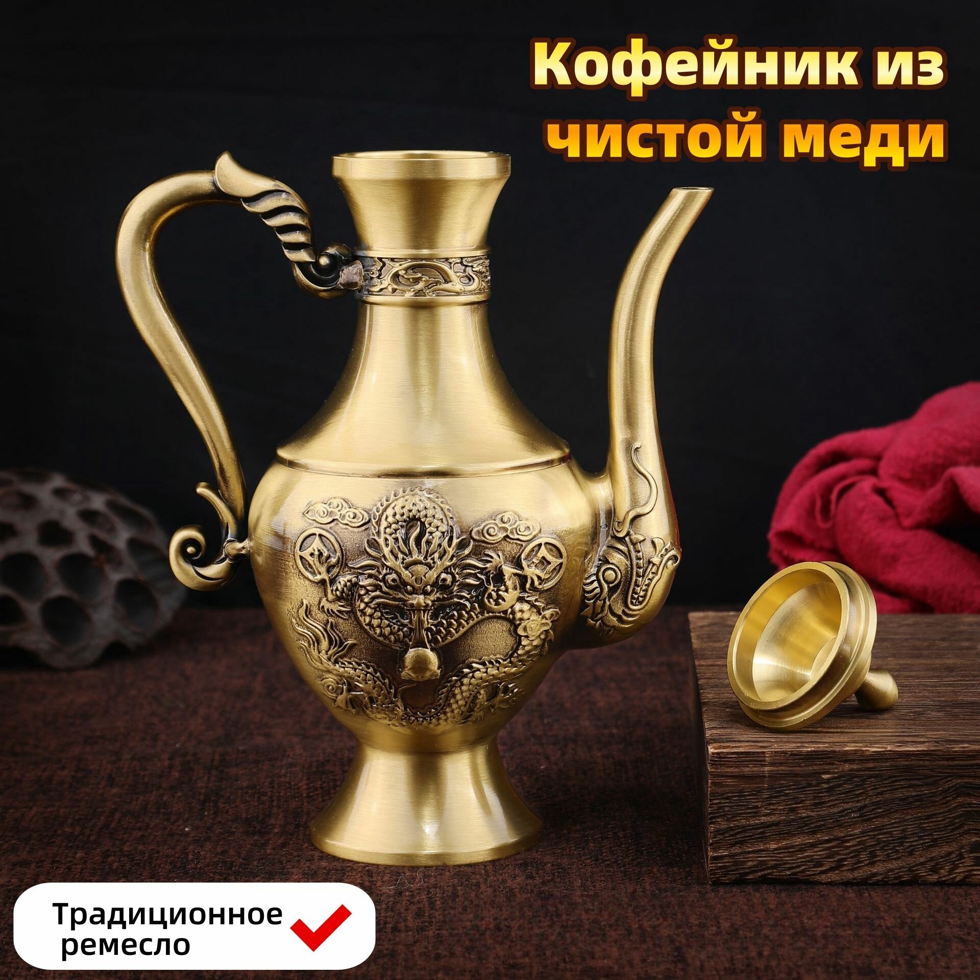 Афтабы, Кумганы