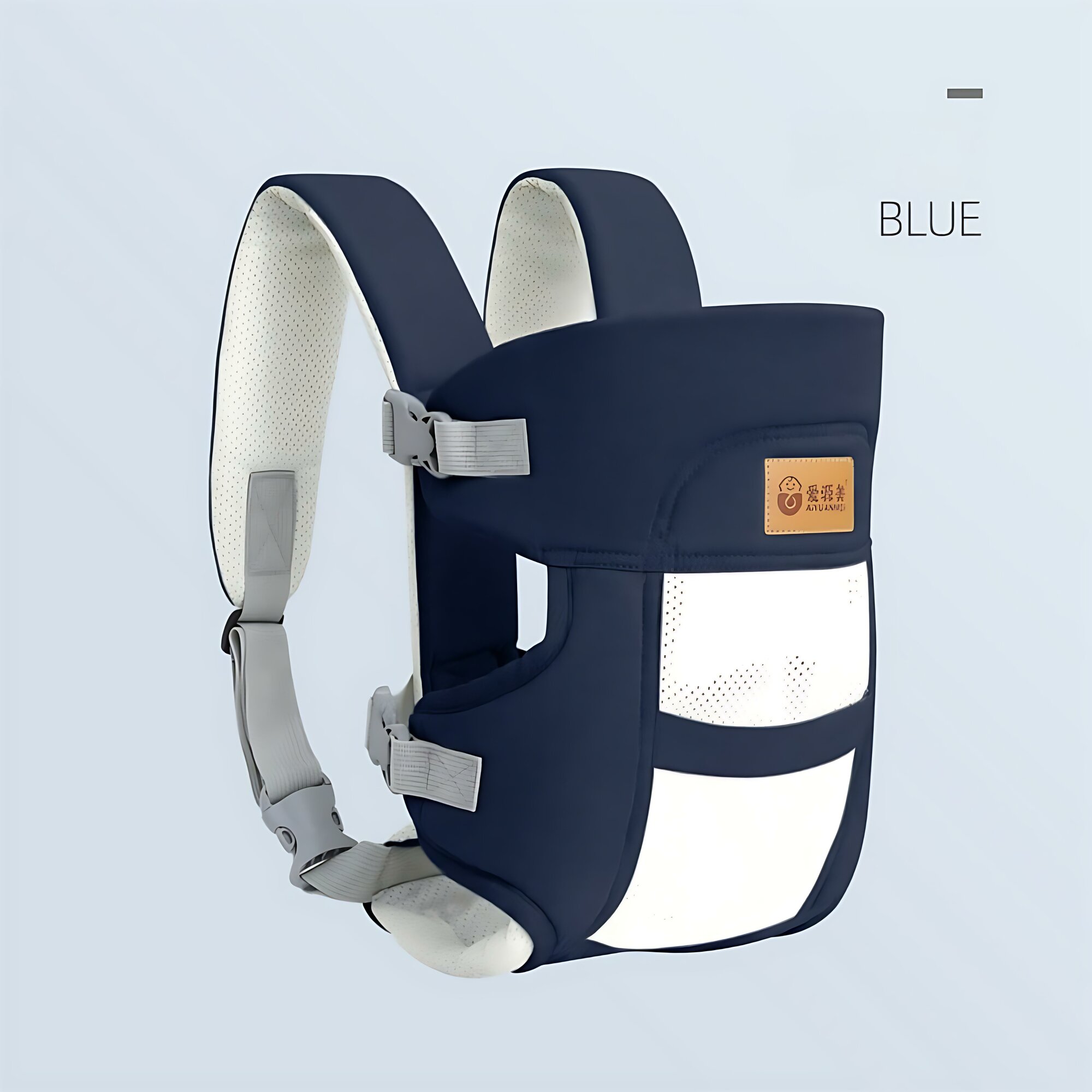 Поясной стул для детского слинга-регулируемый-детский слинг-мать и младенец-синий
