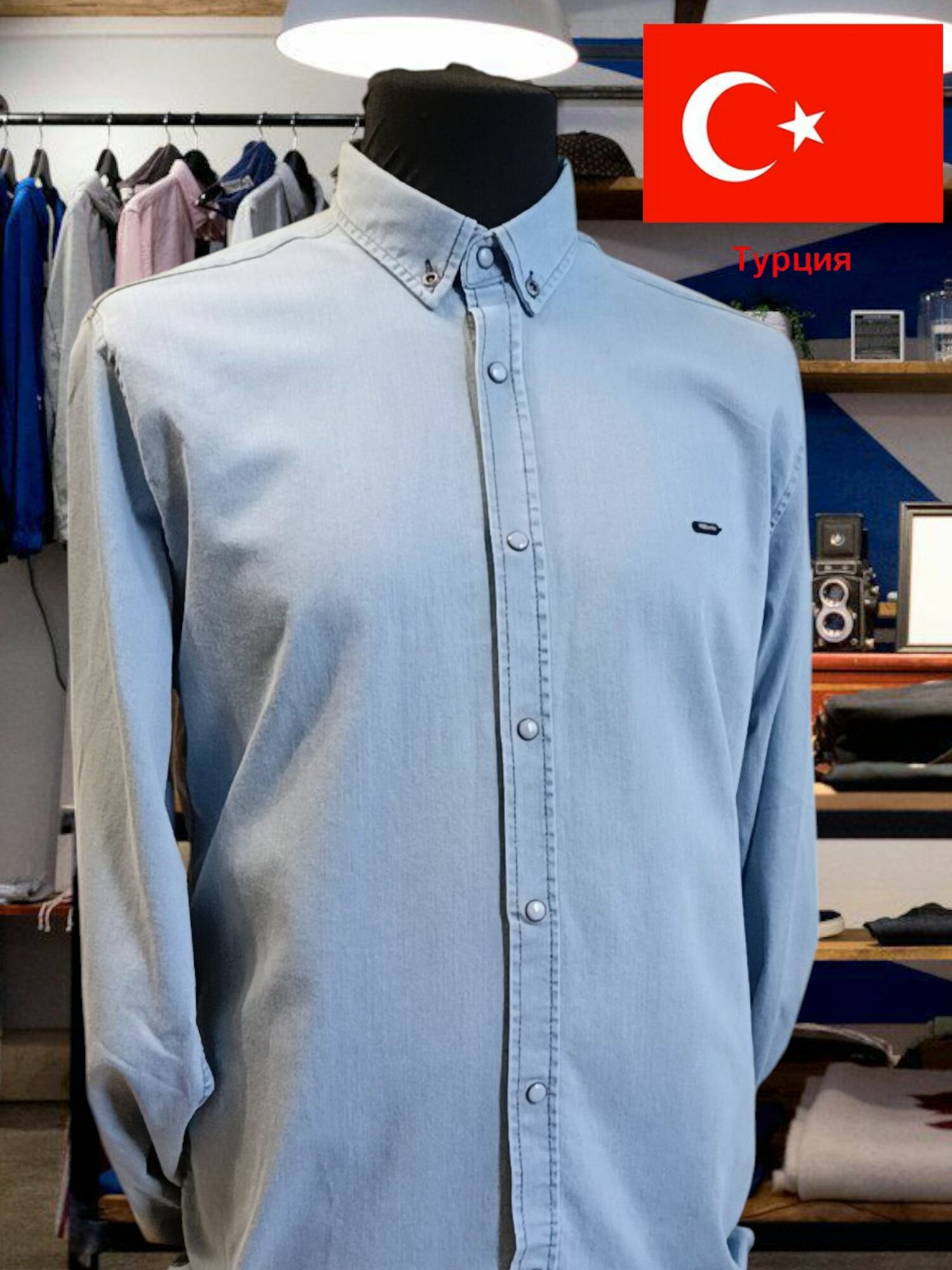 Рубашка Весна-лето 2025