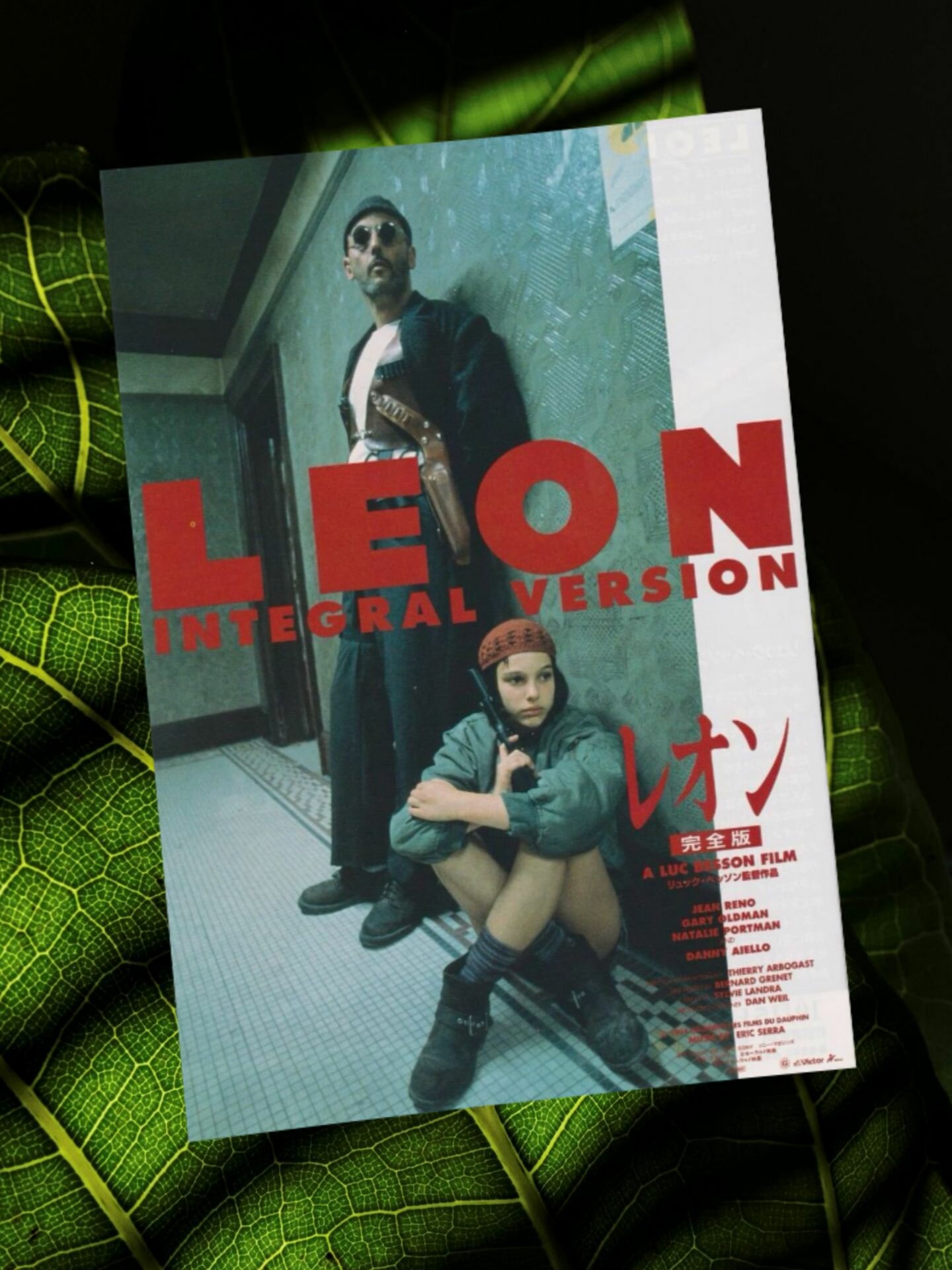 Постер "Леон (японский)" в стиле pinterest, формат А3, 297 х 420 мм, глянцевый