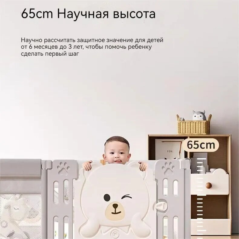 Манеж детский игровой с шарами, 150x180 см, пластиковый, с сумкой для хранения, для детей от 6 месяцев, зеленый — фото 1