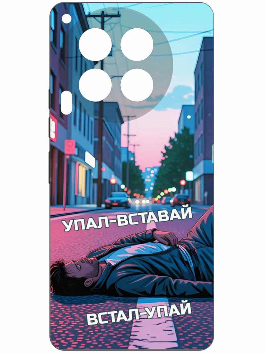 Чехол-накладка Krutoff Soft Case Упал-вставай для TECNO Camon 30 5G черный