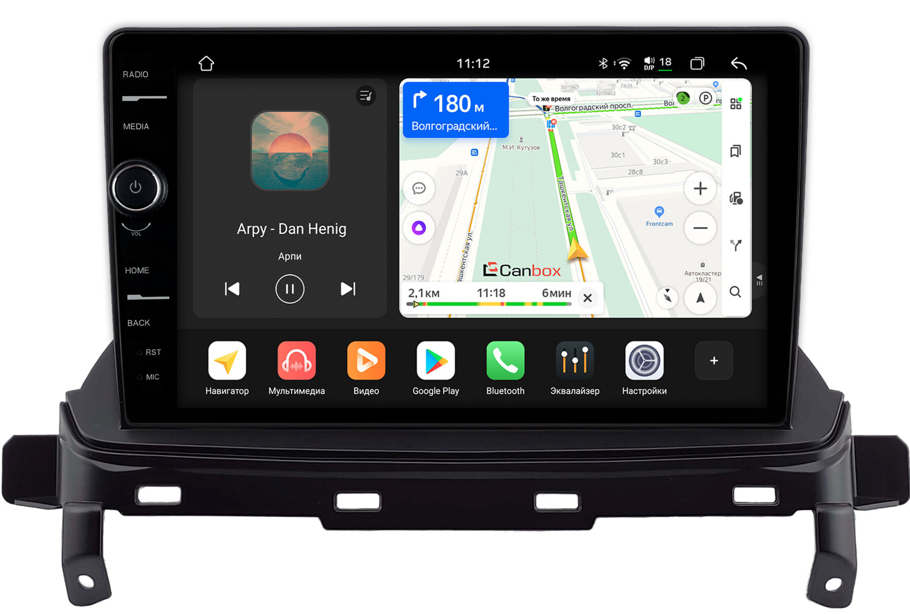 Штатная магнитола Mitsubishi Eclipse Cross 2017-2024 Canbox PRO-Line 7876-9-1147 на Android 13 (4G-SIM, 12/256, DSP, QLed)