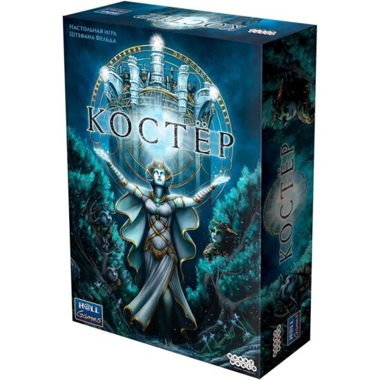Настольная игра Hobby World Костёр