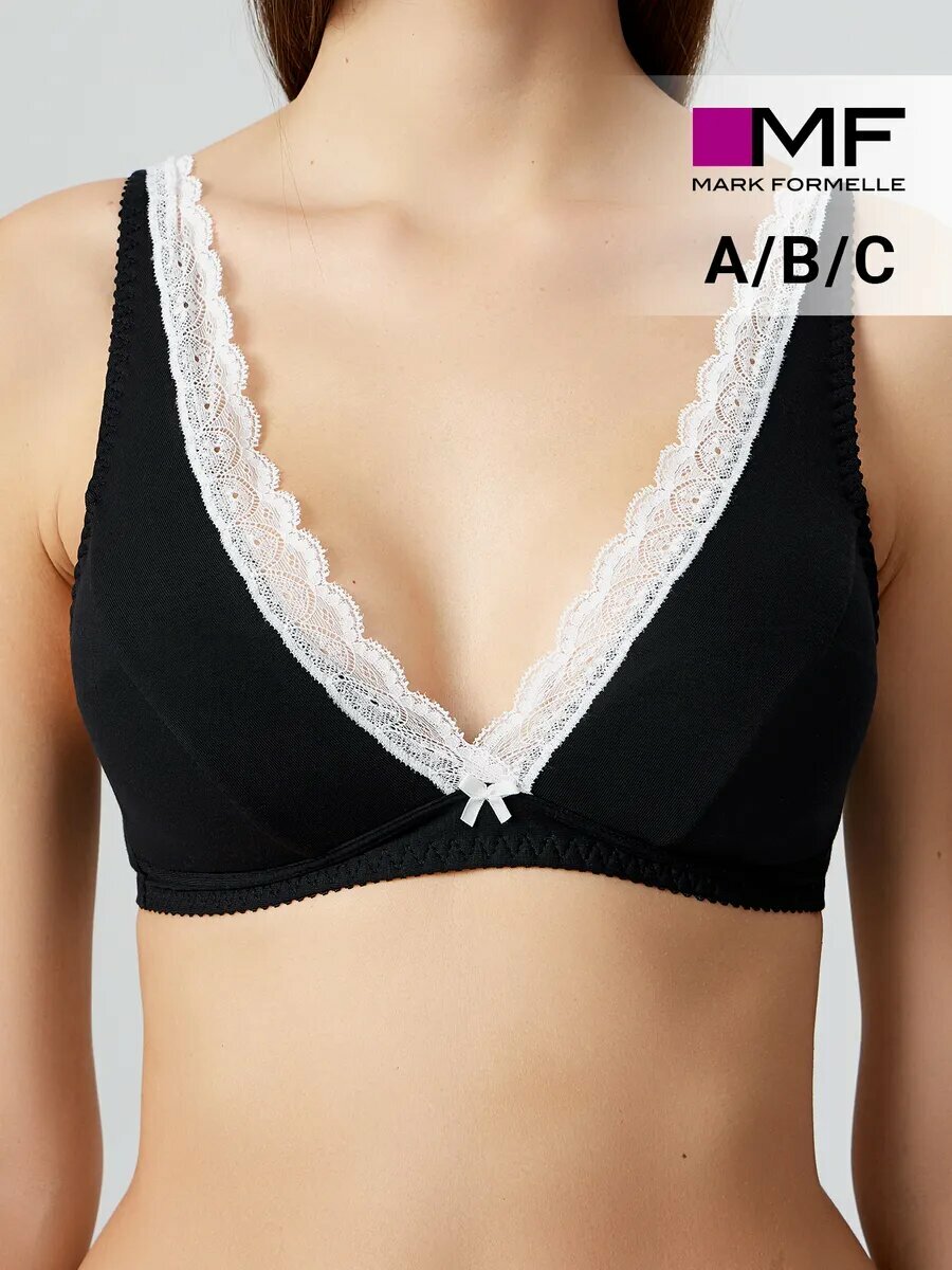 Бюстгальтер для женщин