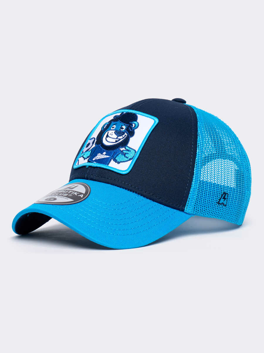 Бейсболка ФК Зенит для детей