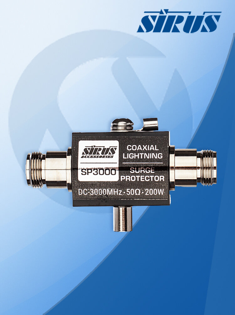 SIRUS SP3000 Грозозащита с разъемами N-Female Грозоразрядник