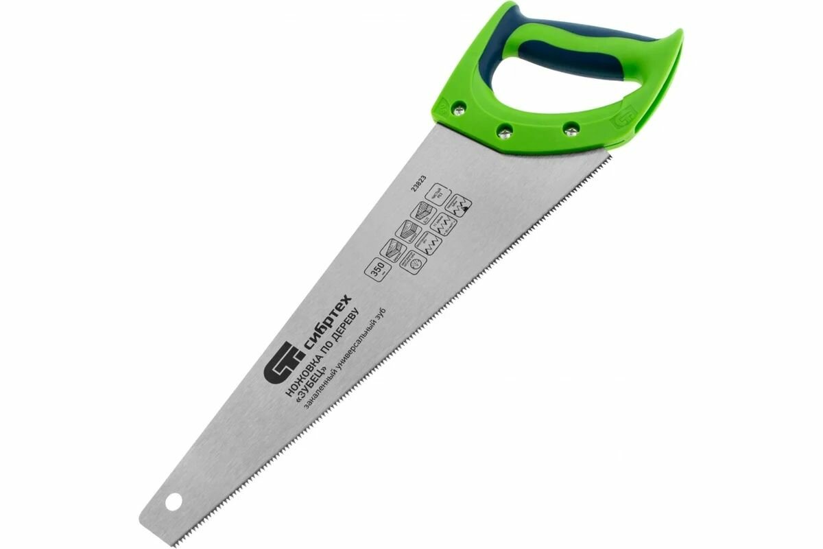 Ножовка 350мм по дереву (зубец) /двухкомп. ручка каленый зуб 2-D, шаг зуба 11TPI арт. 23823/