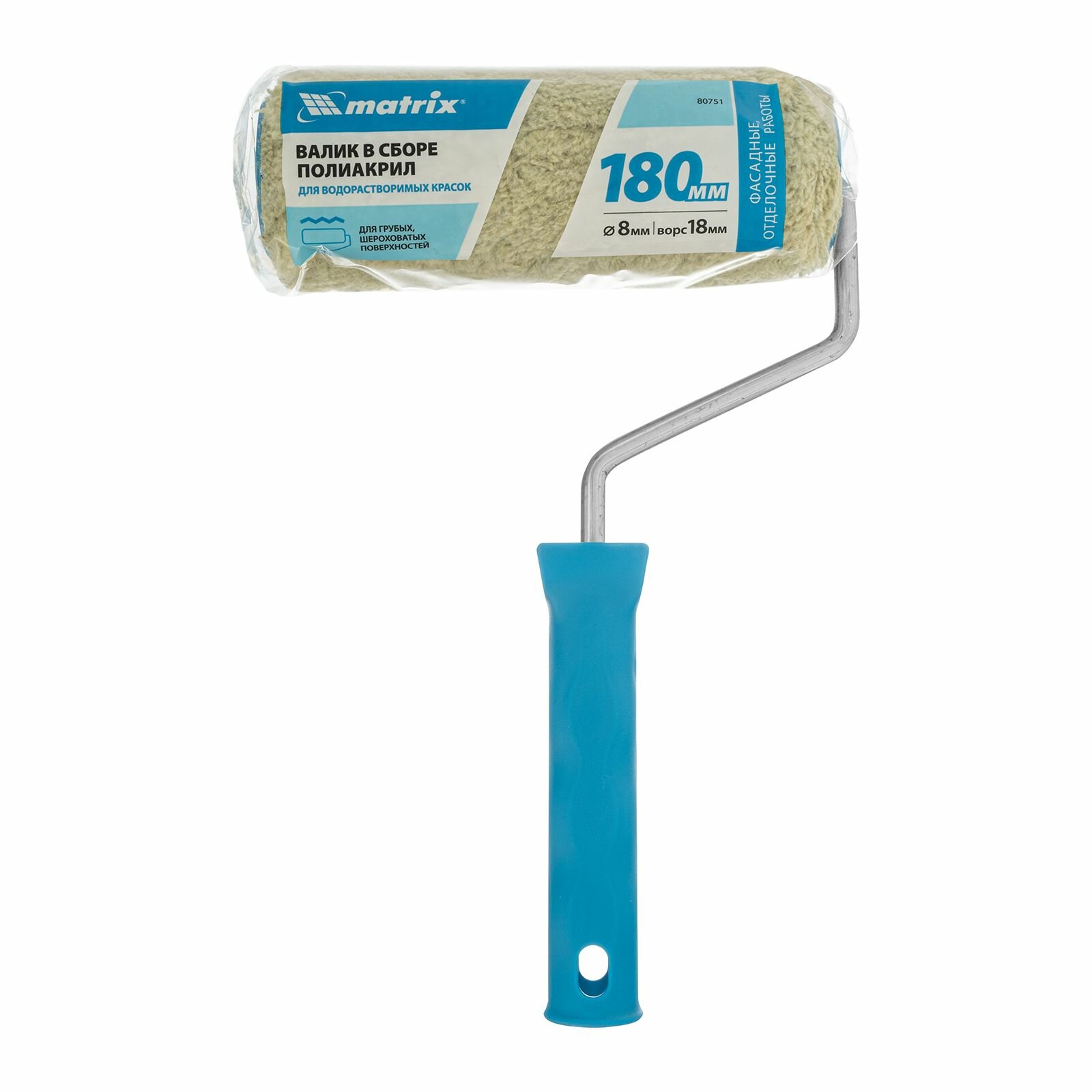 Валик полиакрил 180мм (MATRIX) /синтекс ворс 18мм, d48мм бюгель 8мм арт. 80751/