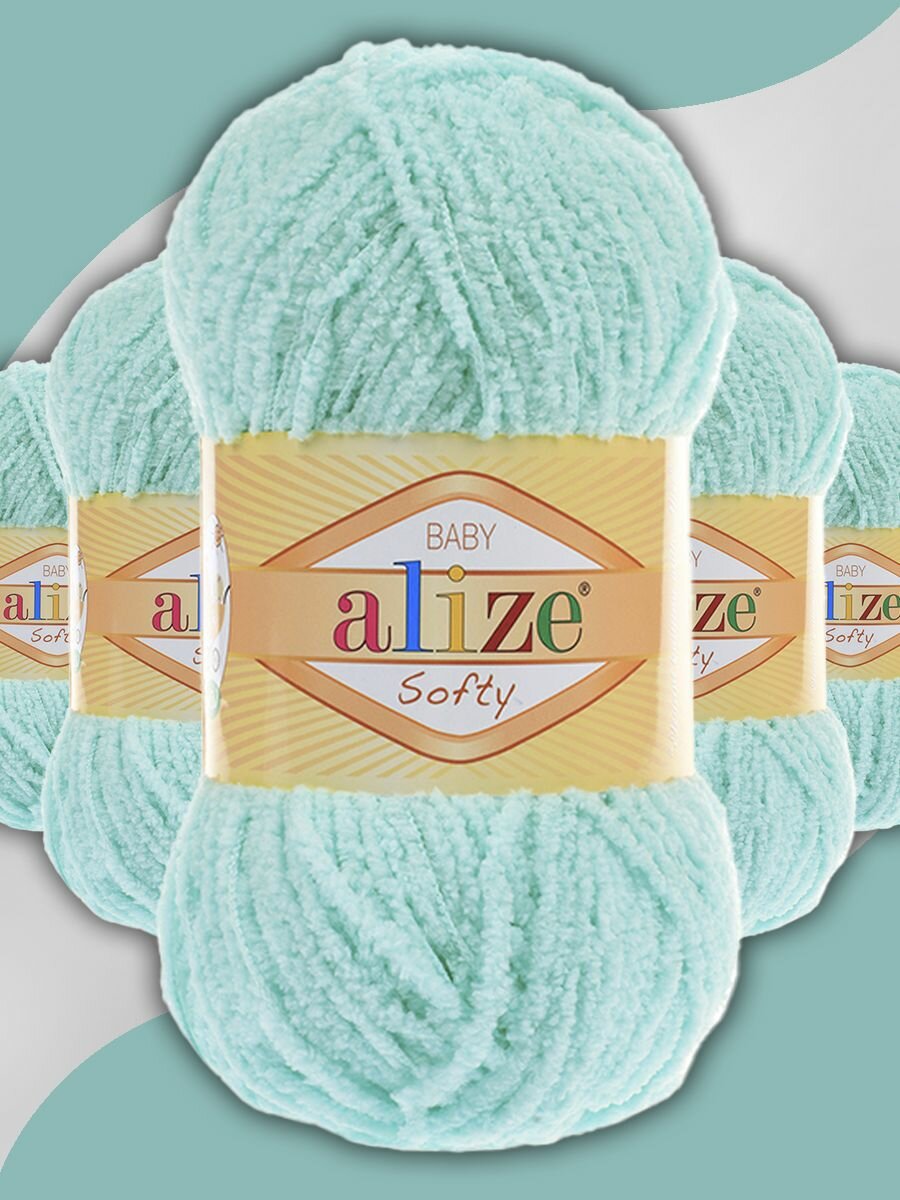 Пряжа для вязания Alize Softy плюшевая, цвет 669 светло-бирюзовый, 50 г / 115 м, 5 мотков