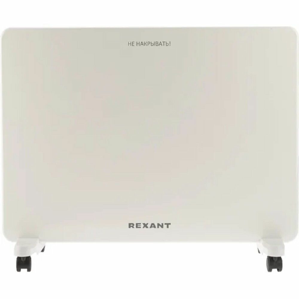 Rexant Тепловые пушки 60 - 0094 Конвектор электрический с механическим термостатом, 1,5кВт, стич - нагревательный элемент