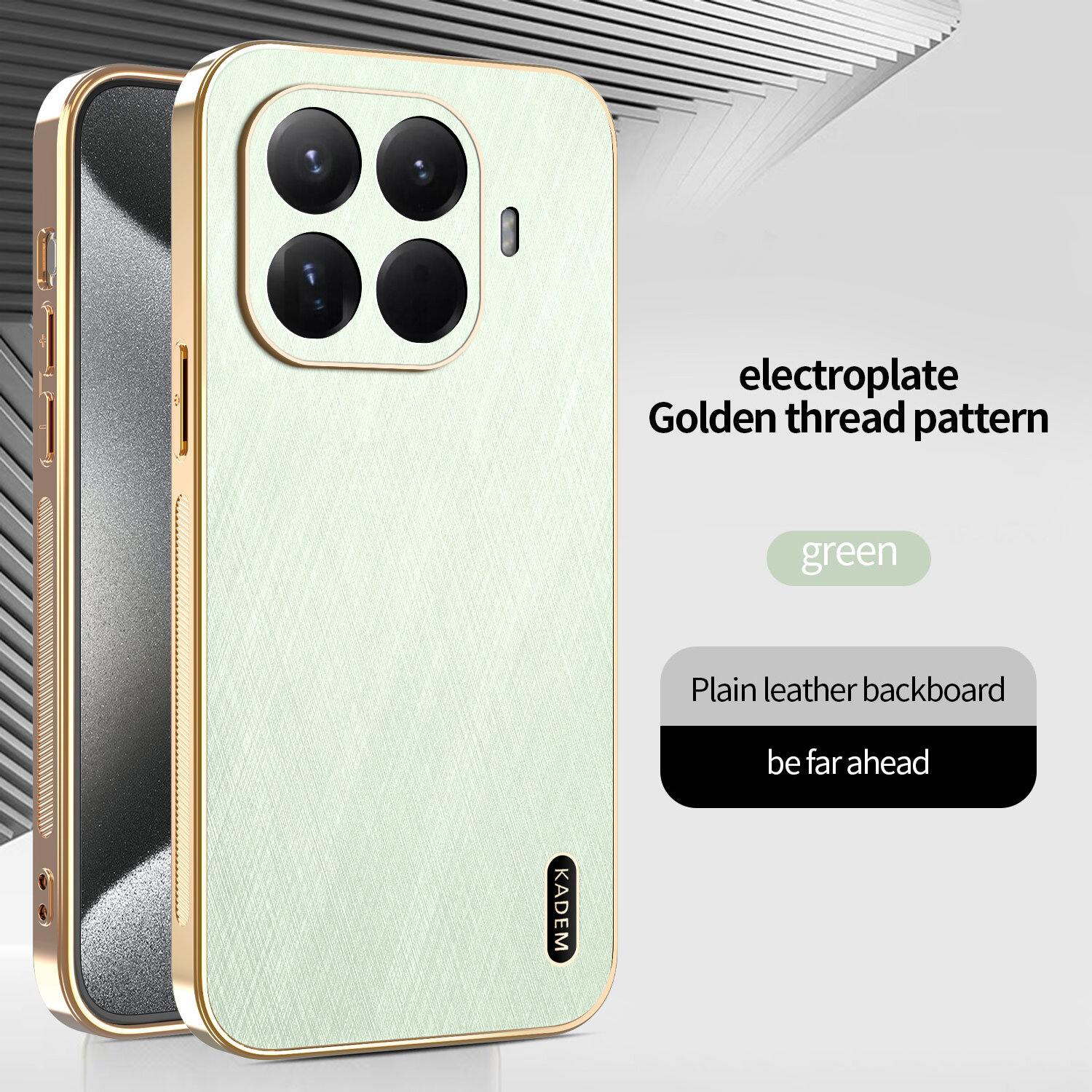 Чехол для Xiaomi 17T Pro