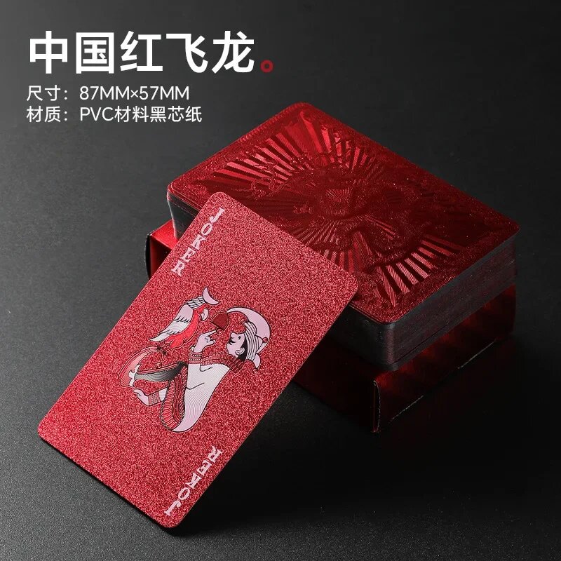 Красные игральные карты Flying Dragon, 87x57 мм, ПВХ