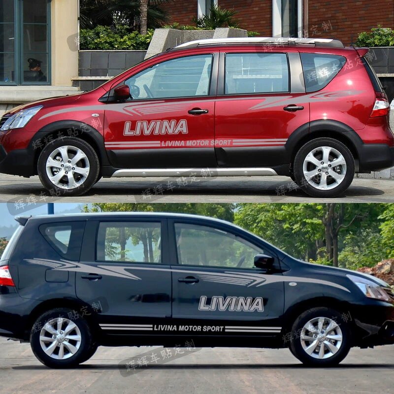 Серебристо-серая импортная наклейка из винила для боковой части Nissan Livina