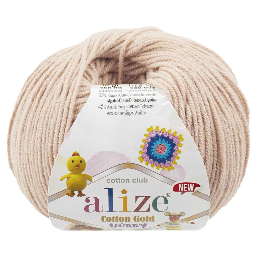 Пряжа для вязания Alize Cotton gold hobby new 67 молочно-бежевый 50 гр/165 м 55% хлопок, 45% акрил