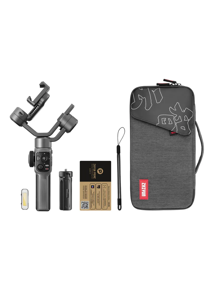 Стабилизатор Zhiyun Smooth 5S Combo Kit для смартфонов, темно-серый