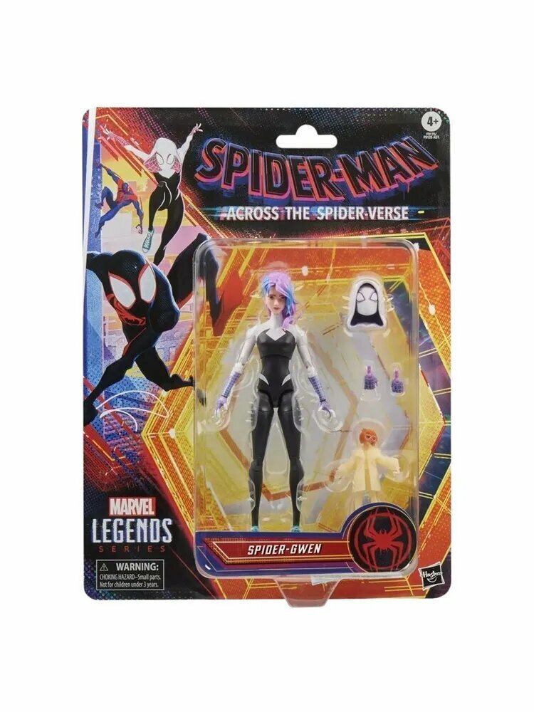 Фигурки Hasbro Marvel Legends Across the Spider-Verse (Part Two) Series Action Figures Spider-Man-16cm; Марвел фигурки