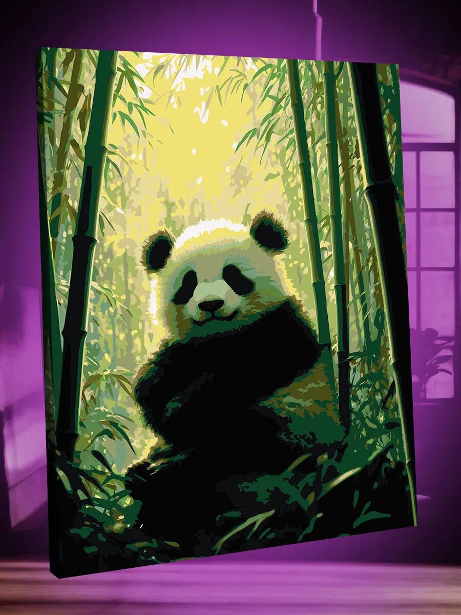 Картина по номерам Панда