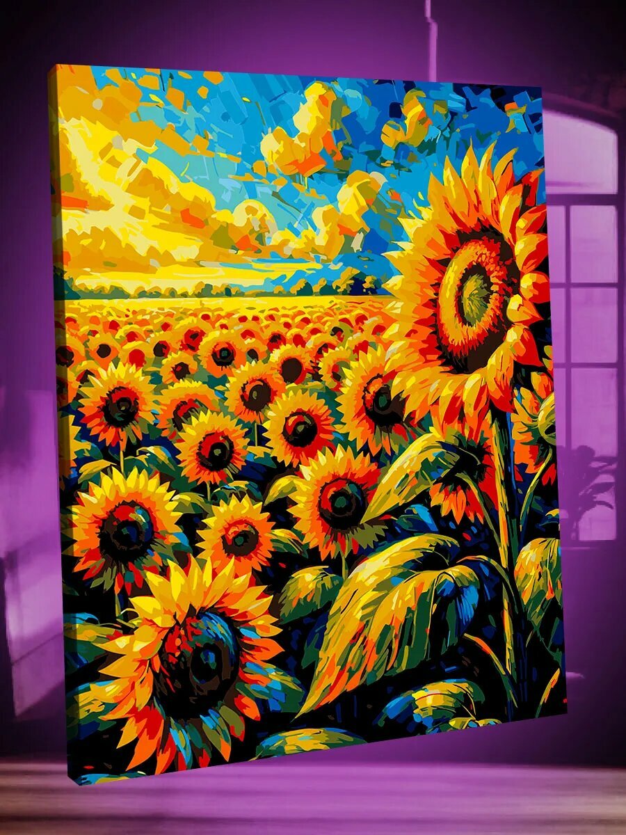 Картина по номерам Подсолнухи