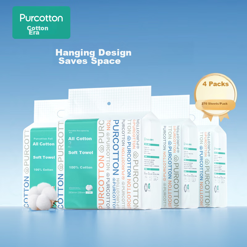 PurCotton Facial Cleansing Wipes, 270 Sheets*4 Packs, Soft Cotton Wipes, Disposable Towels, Face Wipes, Wall-Mountable, Family Pack, Whole Box, 20*20CM