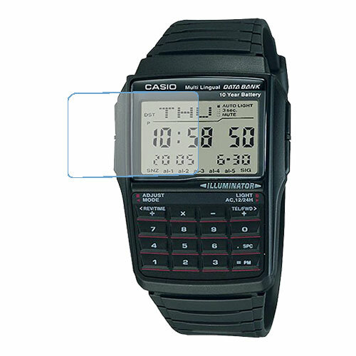 Скрин Мобайл защитный экран для часов Casio DBC-32-1A из нано стекло 9H