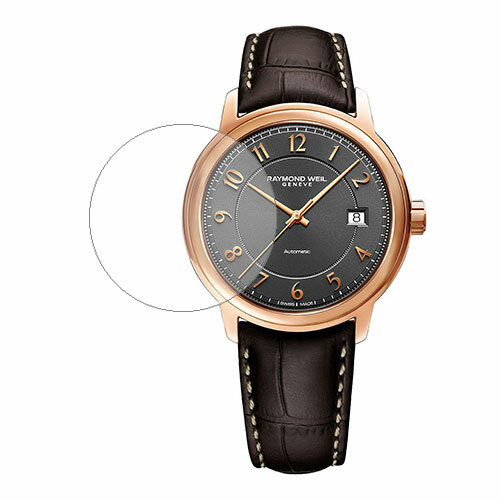Скрин Мобайл защитный экран для часов Raimond Weil 2237-PC5-05608 из гидрогелевая плёнка прозрачная
