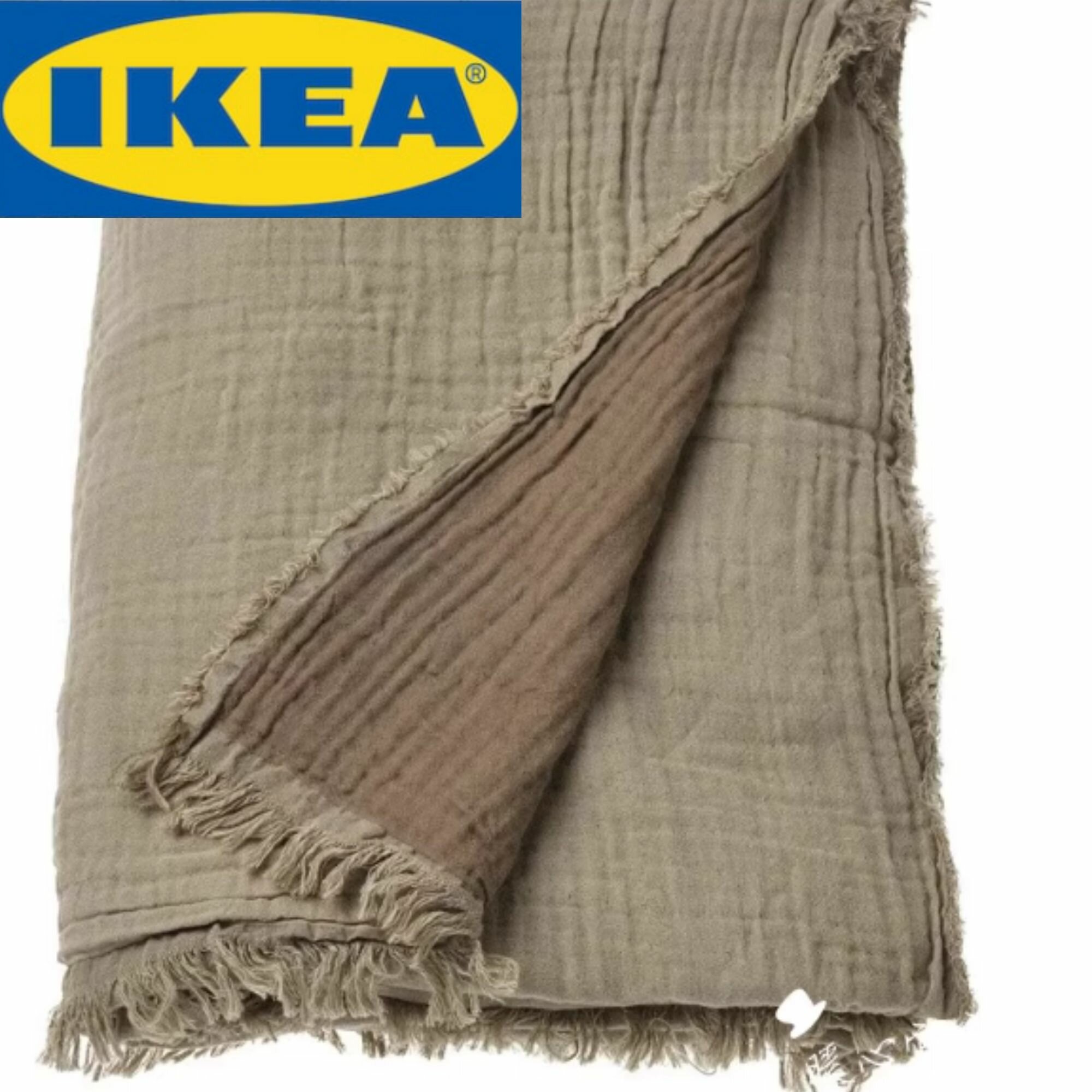 Одеяло для отдыха VALLKRASSING светло-голубое, серое, 150x200 см IKEA