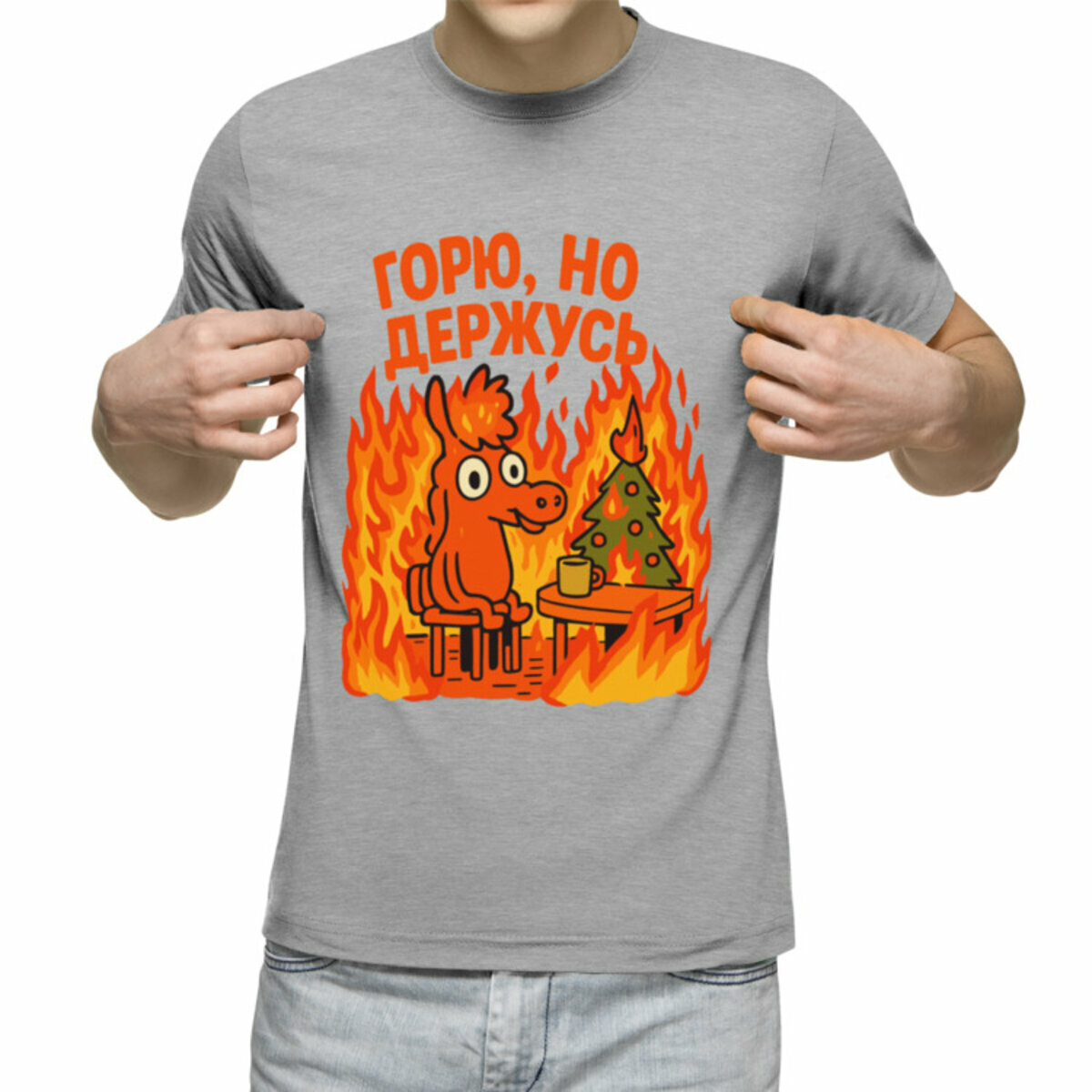 Футболка спортивная