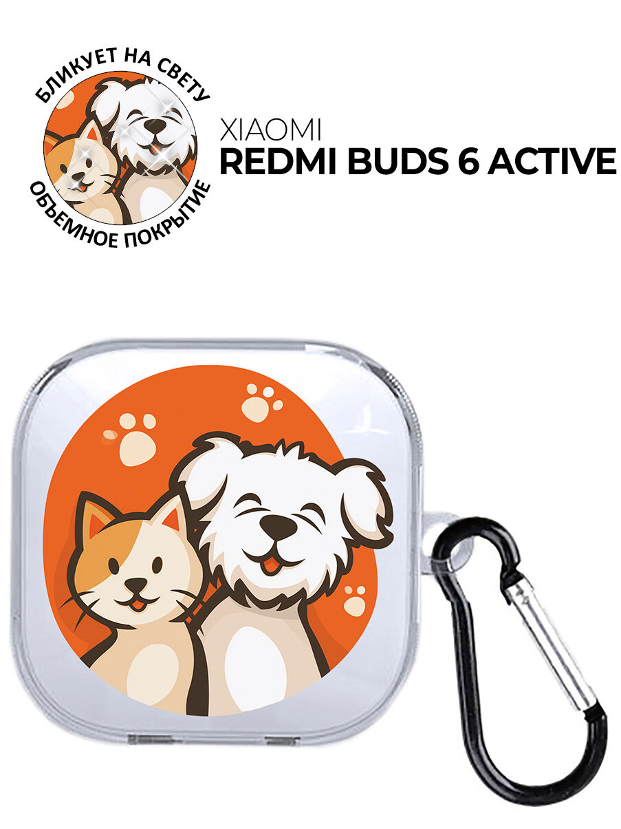 Чехол на Xiaomi Redmi Buds 6 Active с принтом "Два хвоста, одно сердце" прозрачный