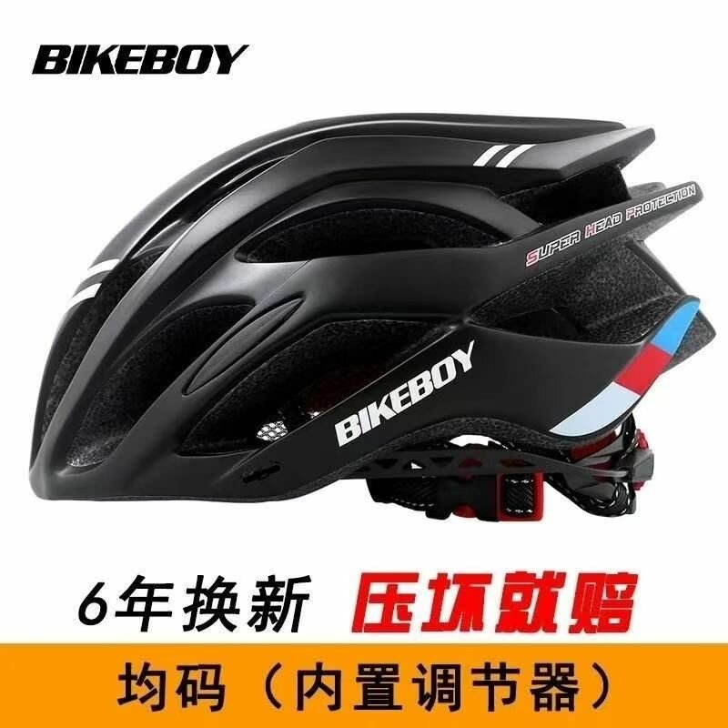 Велошлем BIKEBOY, черный, универсальный размер, защита головы, для велосипедистов