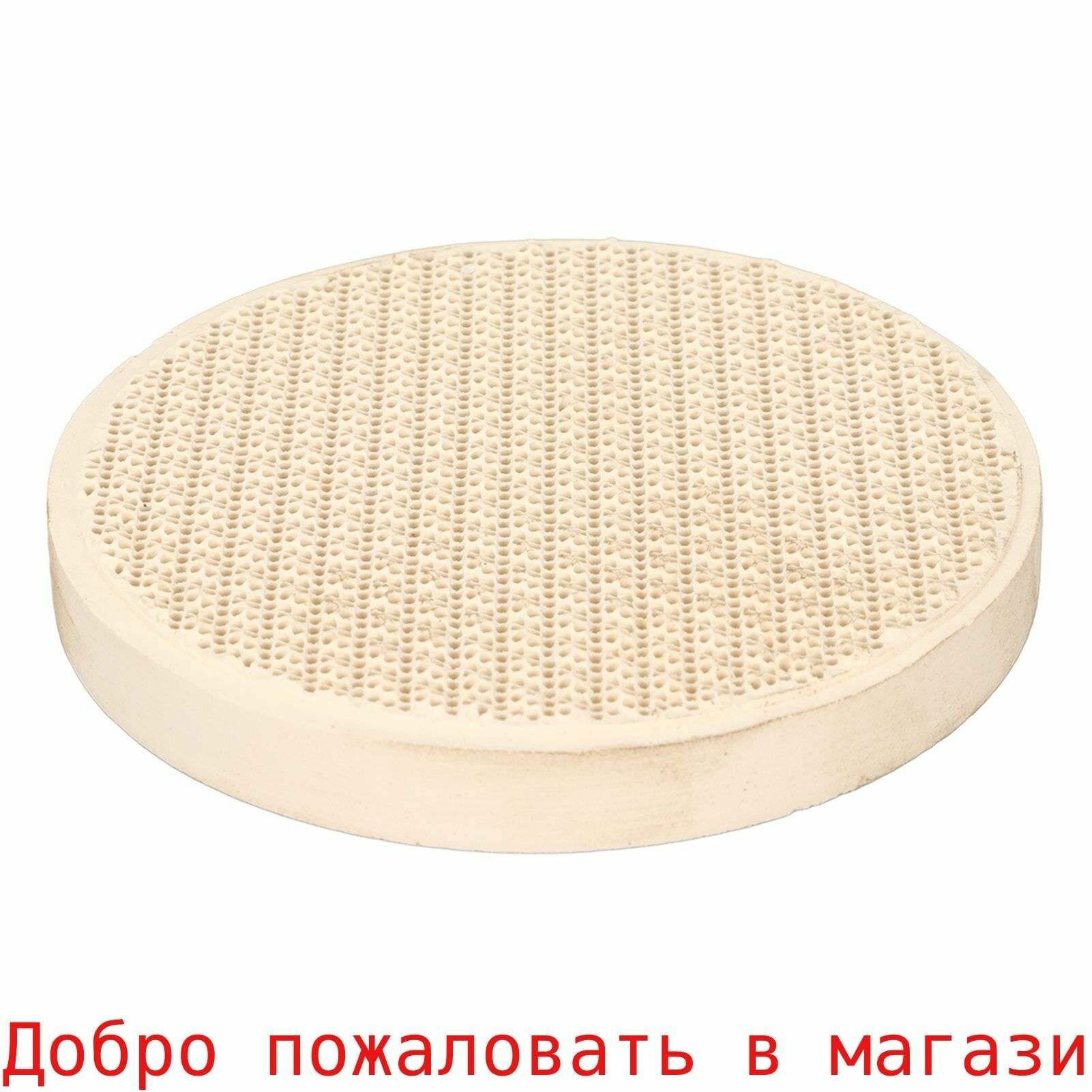 Сотовая паяльная плита
