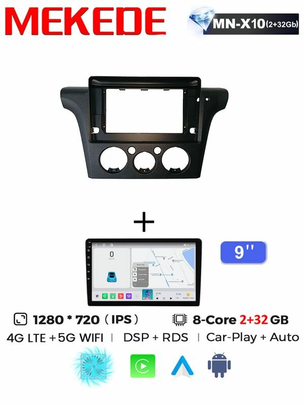 Магнитола 9" Mekede MN X10 Pro 2/32 Gb Mitsubishi Outlander 1 2002-2008 F3 Правый руль carplay