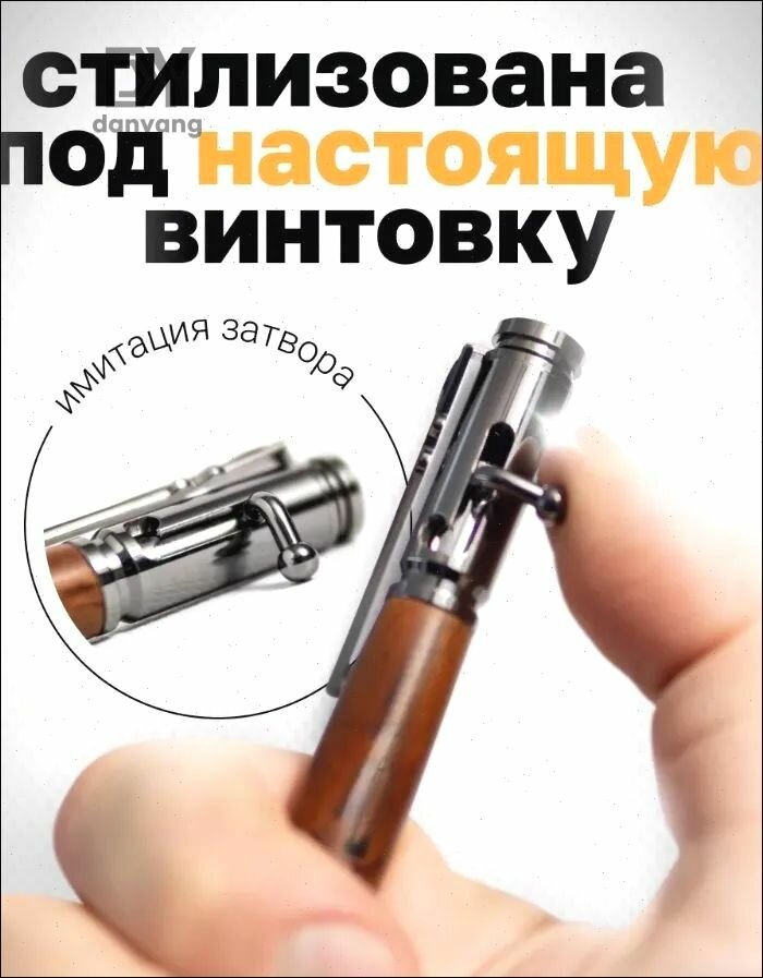 Набор ручек Шариковая, толщина линии: 1.0 мм, цвет: Бежевый, 1 шт.