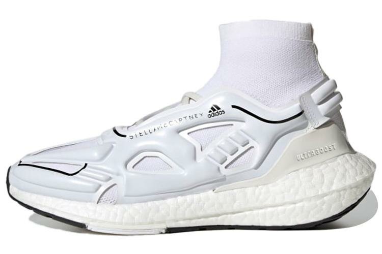 Кроссовки UltraBoost 22 Elevated