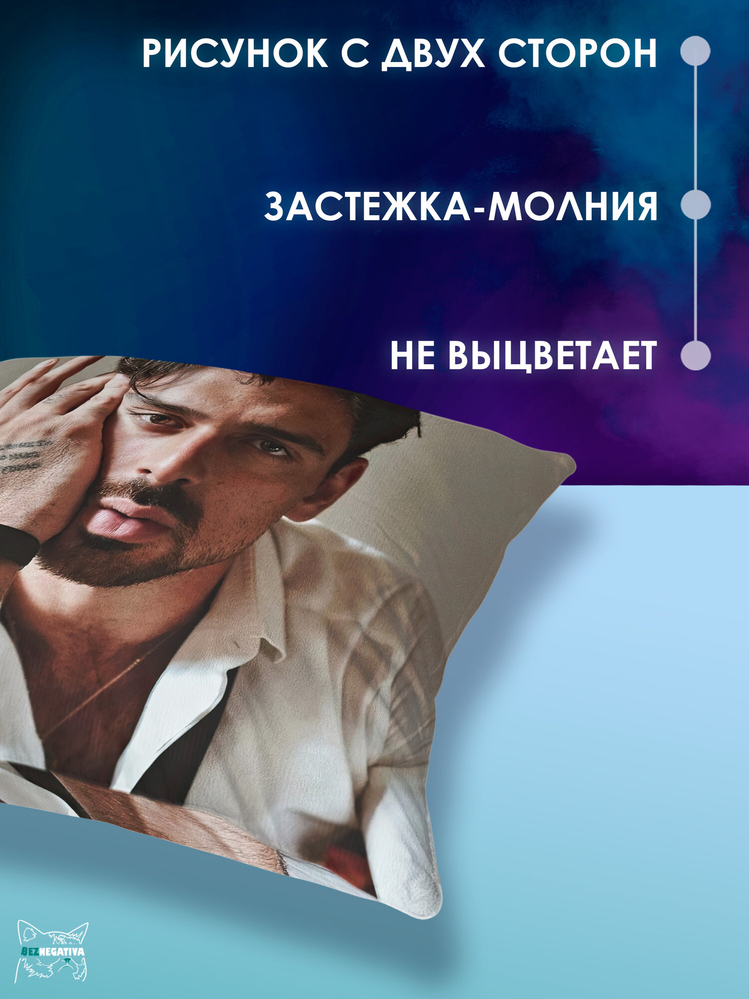 Подушка Микиле Морроне — фото 1