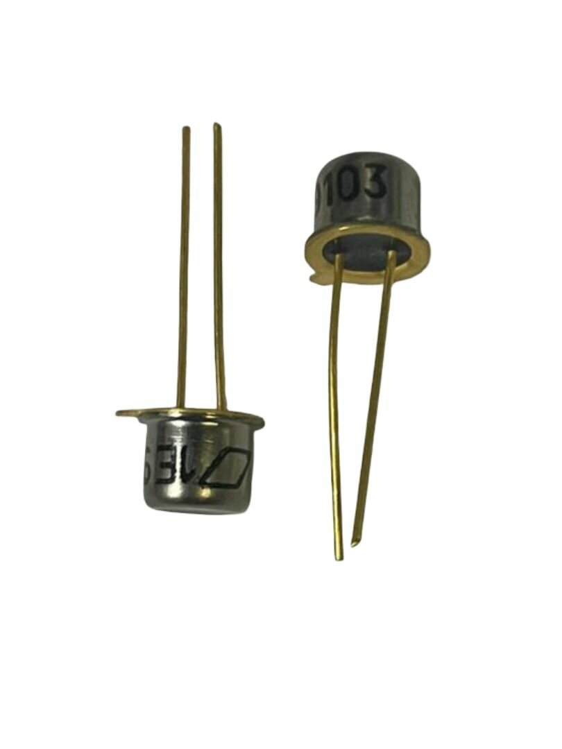 Светоизлучающий диод 3Л341Е Au, (желтый), 1шт