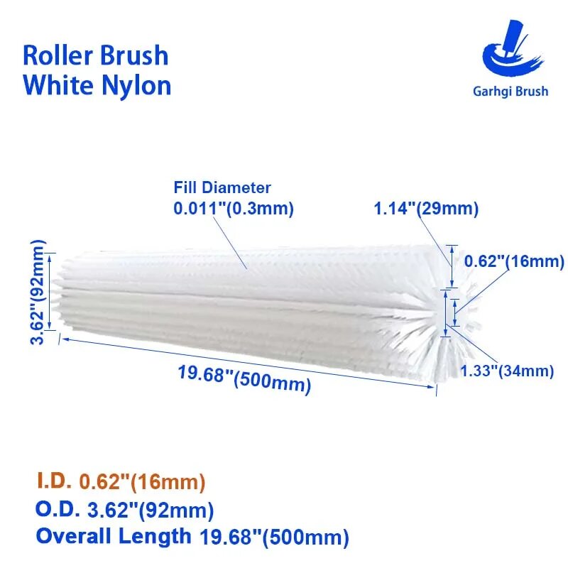 Роликовая щетка Garhgi Brush, Белый, ID16mm OD92 L500