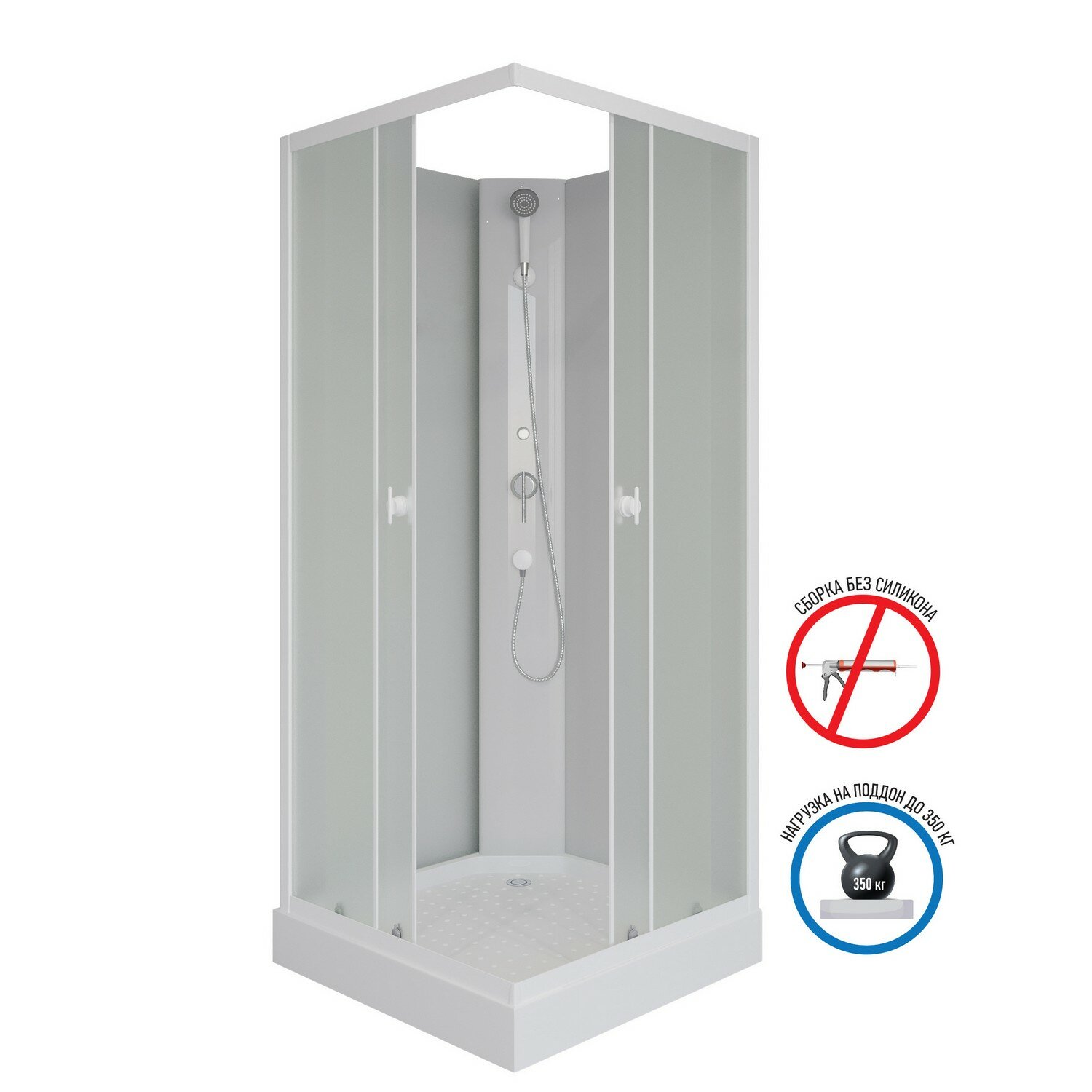 Душевая кабина Niagara Promo P90/13Q/MT/BK (90х90х200) 3 места