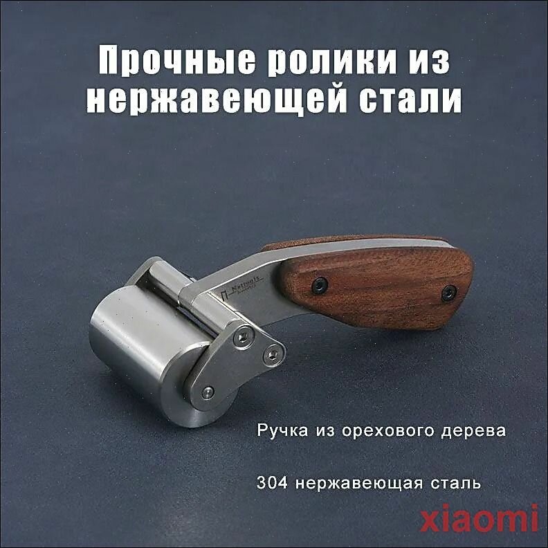 Прочные ролики из нержавеющей стали/Nattools
