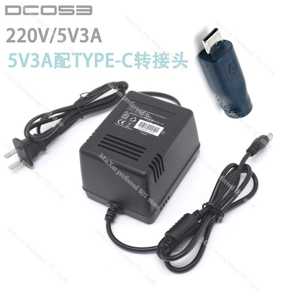 Блок питания 220V/5V 3A с Type-C, DC053