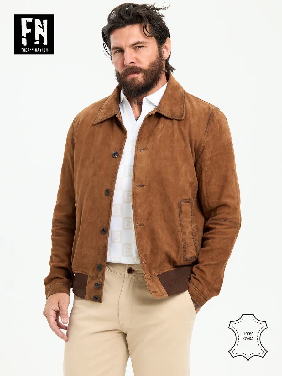 Куртка кожаная