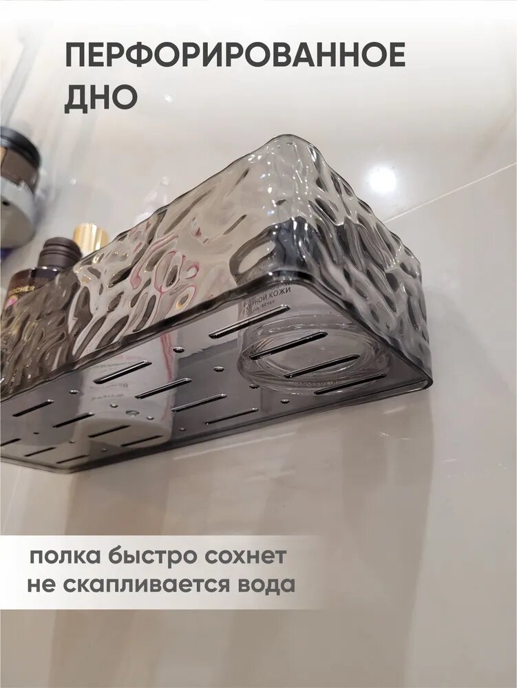 Полка Прямая для ванной без сверления, 2 шт. в комплекте, ABS пластик, настенная, дизайнерский крючок олень — фото 1