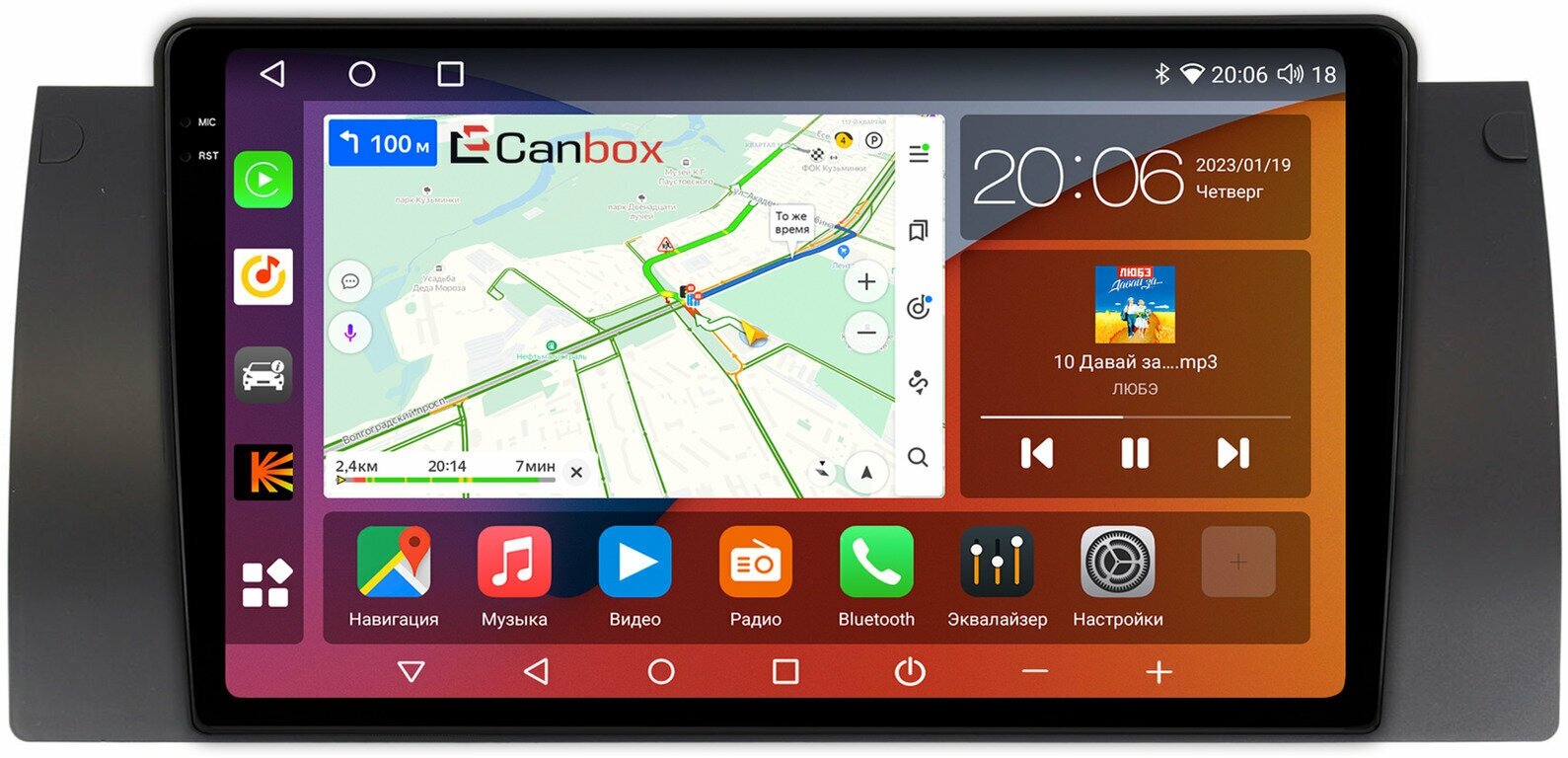 Штатная магнитола BMW 5 (E39), 7 (E38) 1995-2004 Canbox Logic-i3 2K 5723-9162 на Android 11 (4G-SIM, 4/64, DSP, 360, QLed)