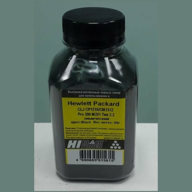 Тонер HP CLJ CP1215/1515/1518/1312 химический (Hi-Black) BK,55 гр, банка