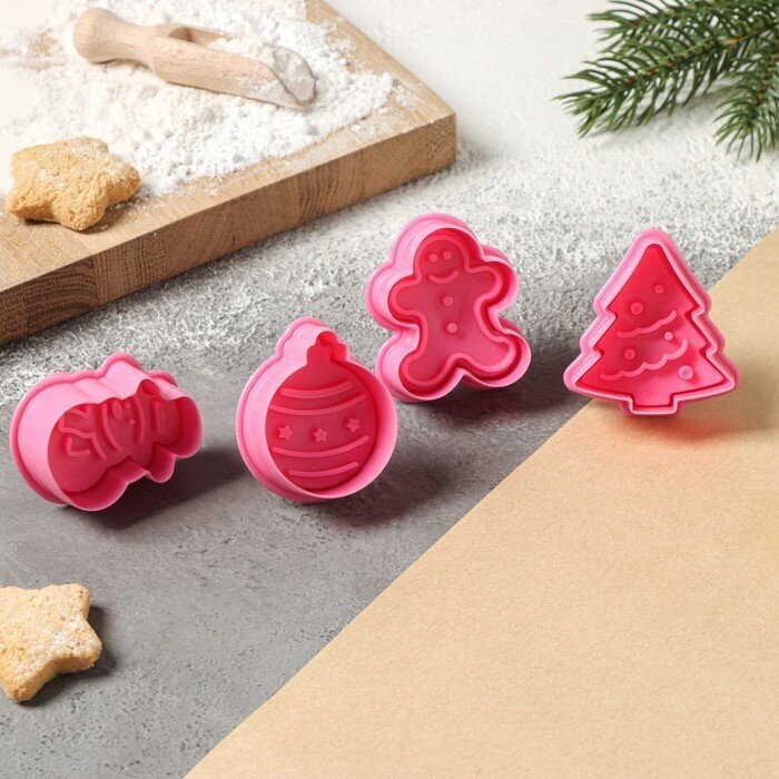 Набор плунжеров кондитерских Доляна «Новый год», 4 шт, 3579172