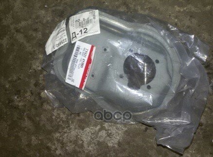 Лючок бензобака Hyundai-KIA арт. 715314Y000