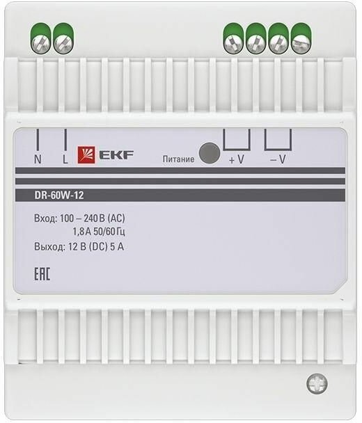 Блок питания 12В DR-60W-12 PROxima EKF dr-60w-12