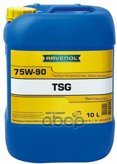 Трансмиссионное Масло Ravenol Tsg Sae 75W-90 Gl-4 (10Л) New Ravenol арт. 122210101001999