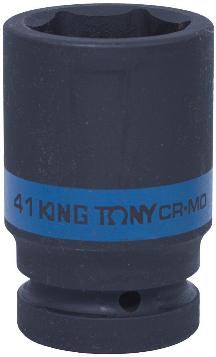 Головка торцевая ударная глубокая шестигранная 1", 41 мм KING TONY 843541M