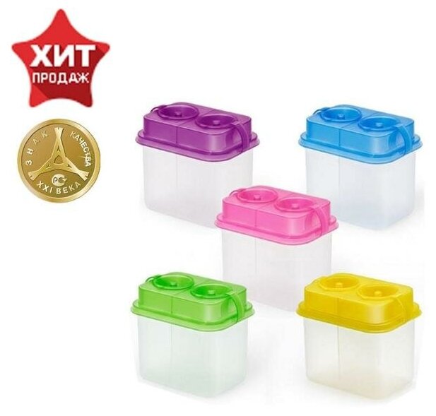 Стакан-непроливайка Стамм "Премиум Primavera", 350 мл, двойной, с заглушкой, микс (цена за 1 шт.)